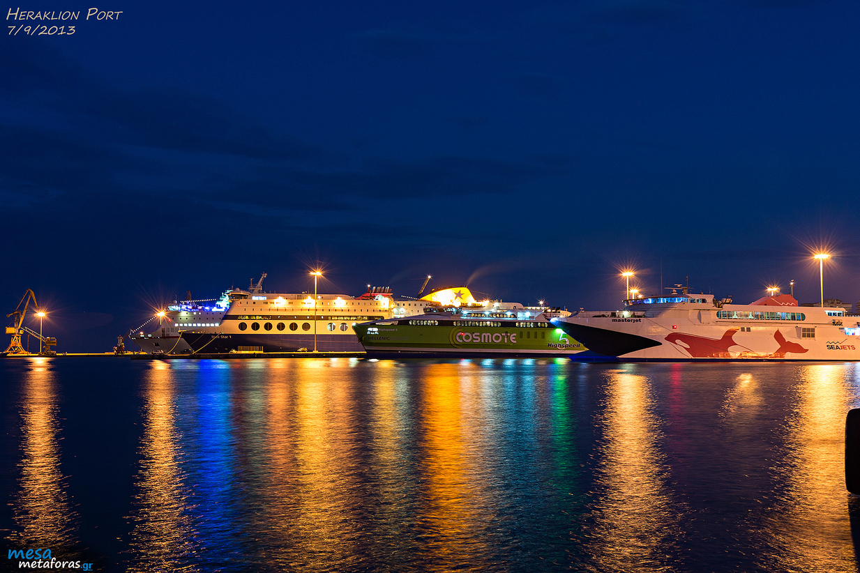 Ηράκλειο - ΛΙΜΑΝΙ ΗΡΑΚΛΕΙΟΥ - HERAKLION PORT - Ship Gallery