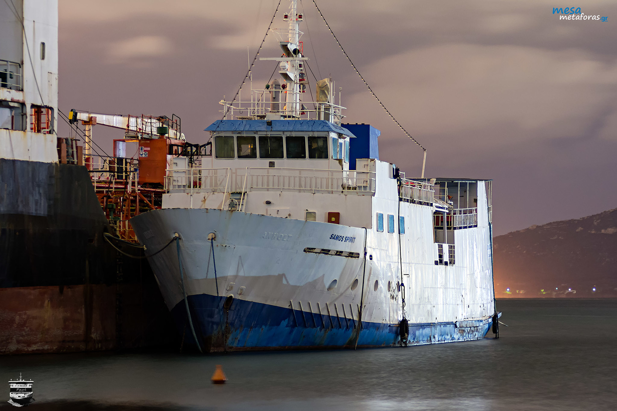 Άλλες Ελληνικές Πλοιοκτήτριες - Ship Gallery