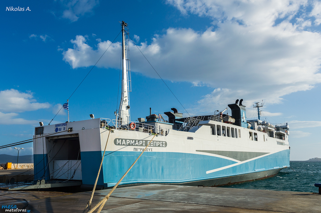 Άλλες Ελληνικές Πλοιοκτήτριες - Ship Gallery