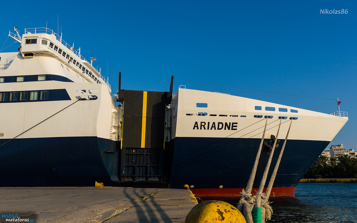 Αριάδνη (1996) (IMO:9135262) - ARIADNE - HELLENIC SEAWAYS - Ship Gallery