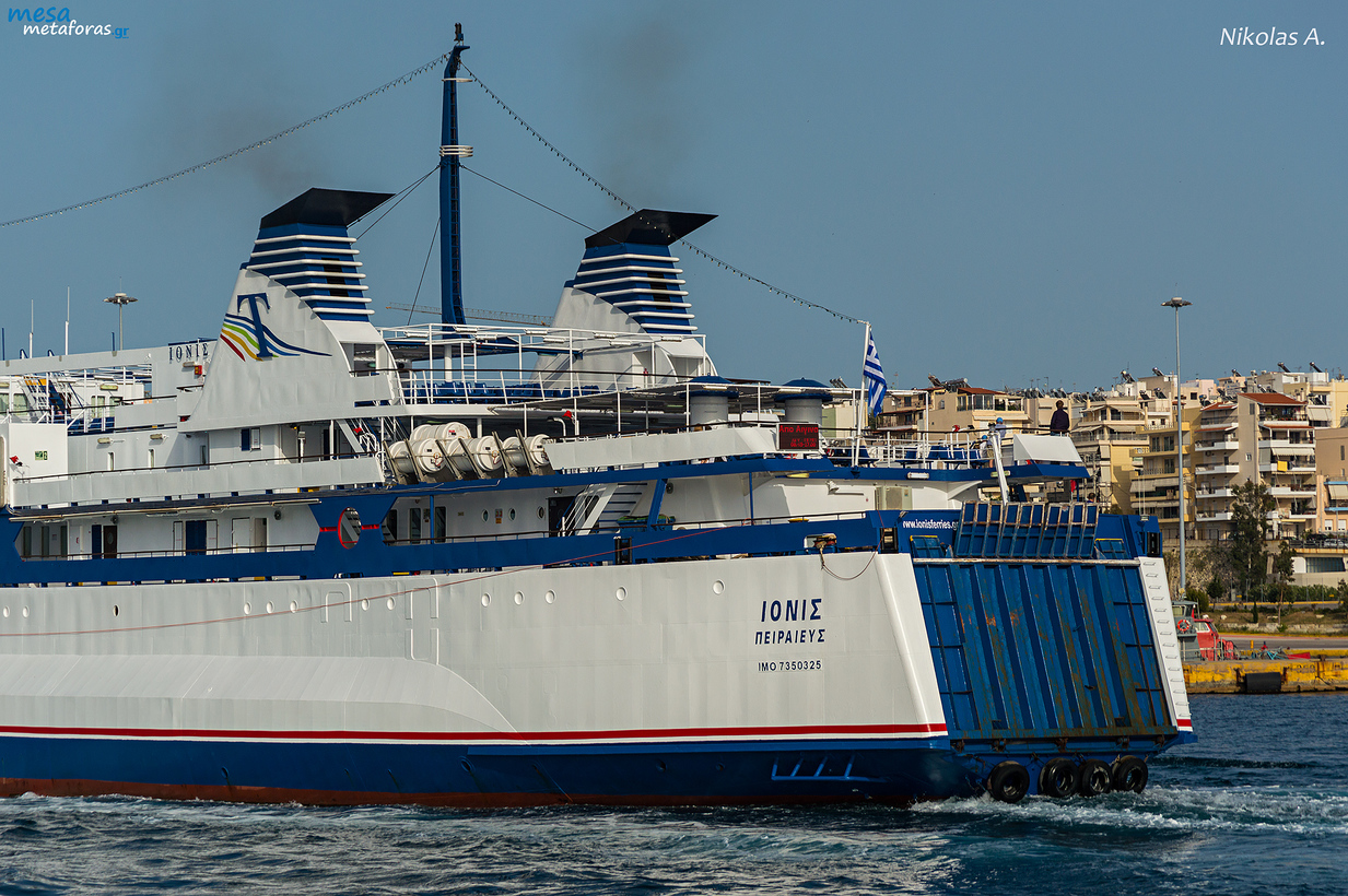 Ionis (1977) (IMO:7350325) - ΙΟΝΙΣ - Δ. ΤΥΡΟΓΑΛΑΣ & ΣΙΑ Ν.Ε. - Ship Gallery