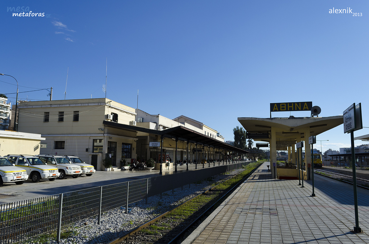 Σταθμοί - ΣΙΔΗΡΟΔΡΟΜΙΚΟΣ ΣΤΑΘΜΟΣ ΑΘΗΝΩΝ - Train Gallery