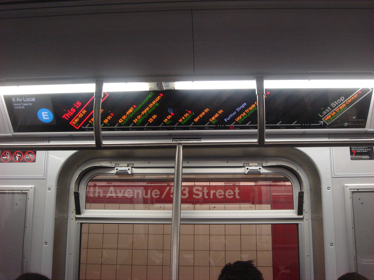 Νέα Υόρκη - Ηλεκτρονική πινακίδα για τις στάσεις σε παλιό συρμό - Train ...