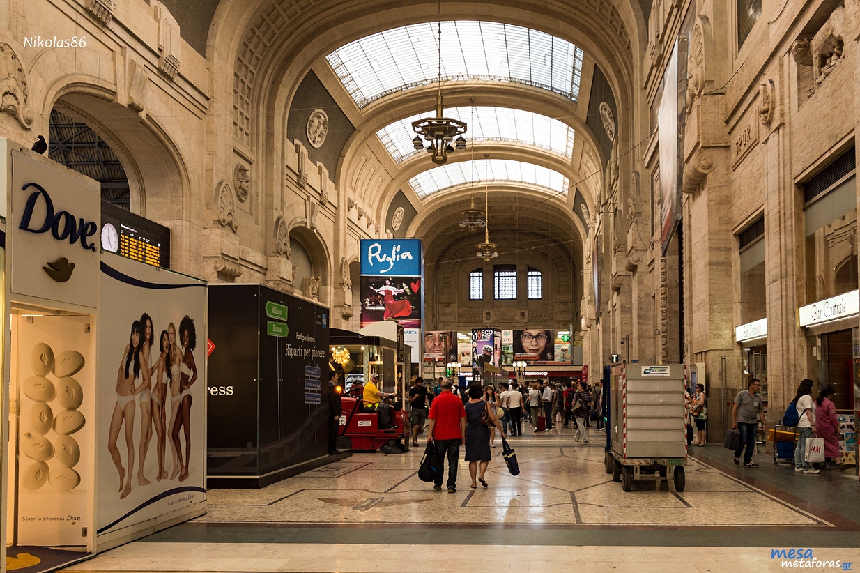 Σιδηροδρομικοί Σταθμοί Εξωτερικού - MILANO CENTRALE - ΚΕΝΤΡΙΚΟΣ ...