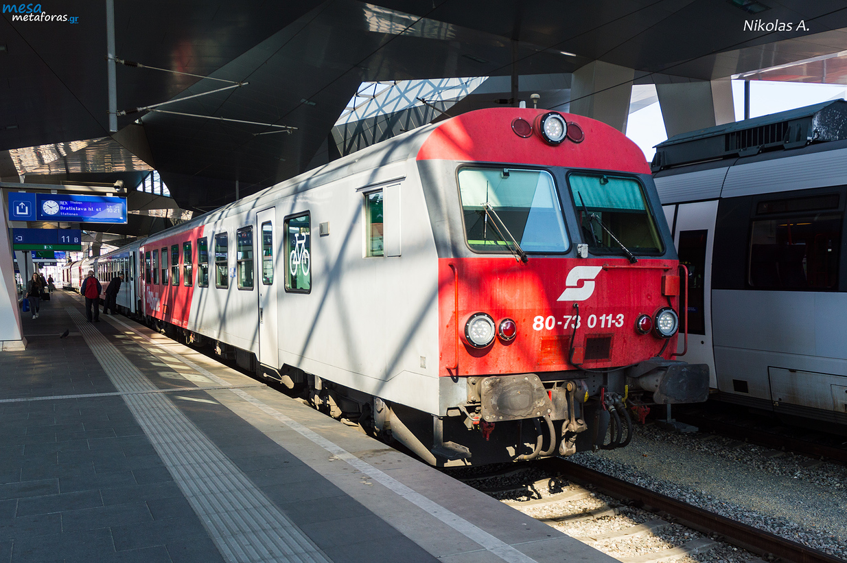 ÖBB - ELIN UNION #011-3 ÖBB - Train Gallery