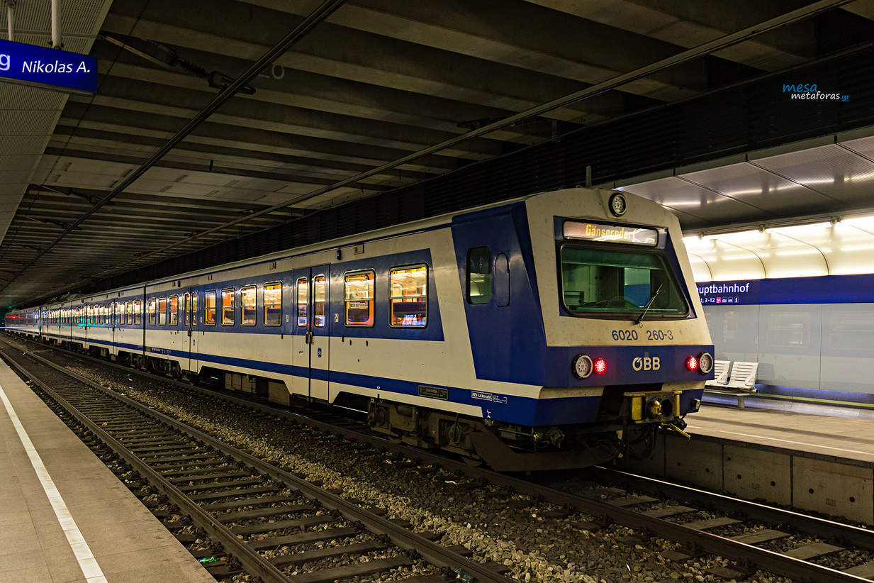ÖBB - ELIN UNION CLASS 6020 #260-3 OBB - Train Gallery